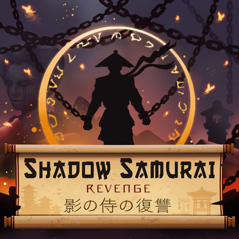 Shadow Samurai Revenge cover or packaging material - MobyGames