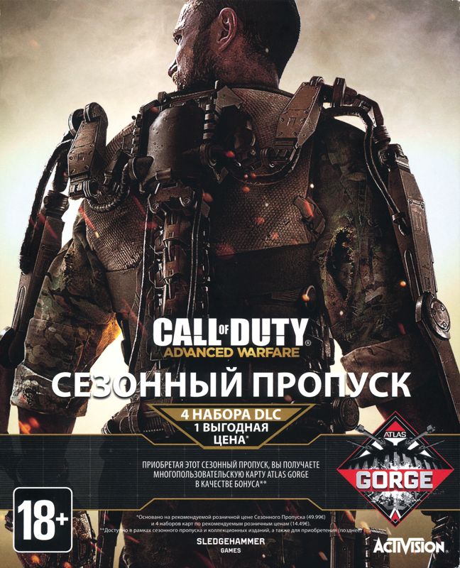 Call of Duty: Advanced Warfare cover or packaging material - MobyGames