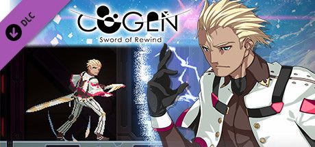 COGEN: Sword of Rewind - Additional Story ＆ Playable Character: Yuji Otori (2022) - MobyGames