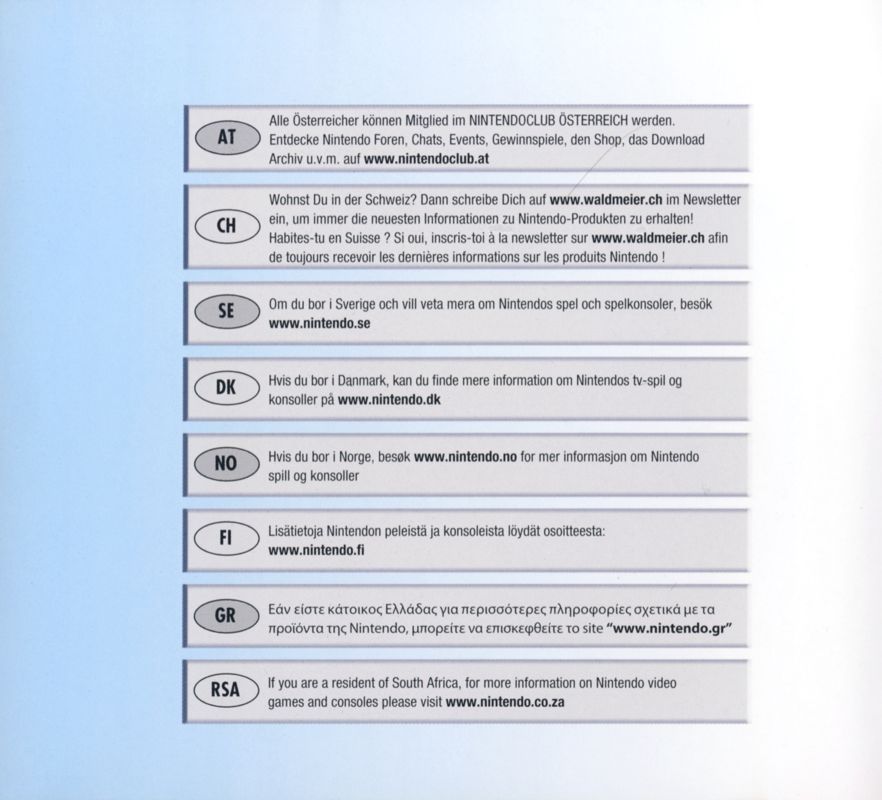 Solatorobo: Red the Hunter cover or packaging material - MobyGames