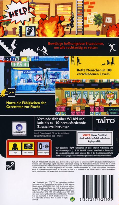 Exit cover or packaging material - MobyGames