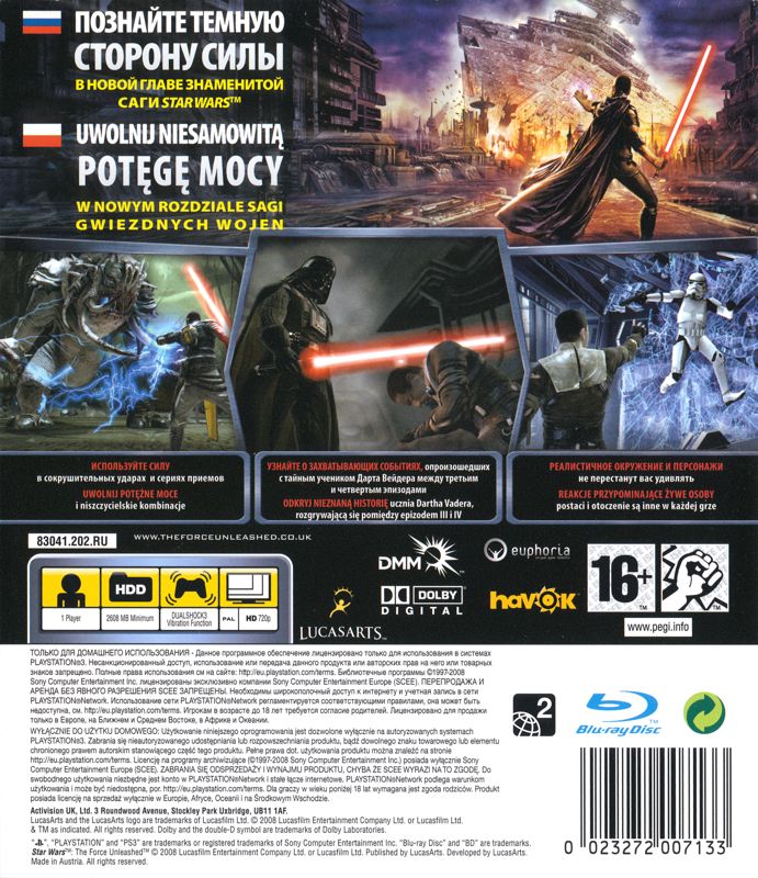Star Wars: The Force Unleashed cover or packaging material - MobyGames