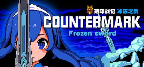 Countermark: Frozen sword (2019) - MobyGames