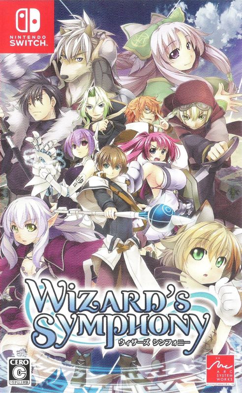 Wizard's Symphony cover or packaging material - MobyGames