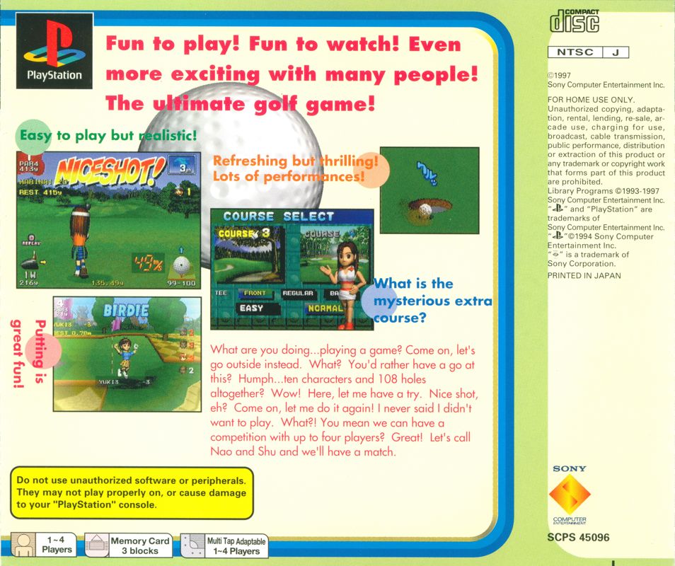 Hot Shots Golf cover or packaging material - MobyGames
