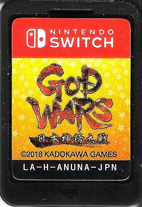 God Wars: The Complete Legend cover or packaging material - MobyGames