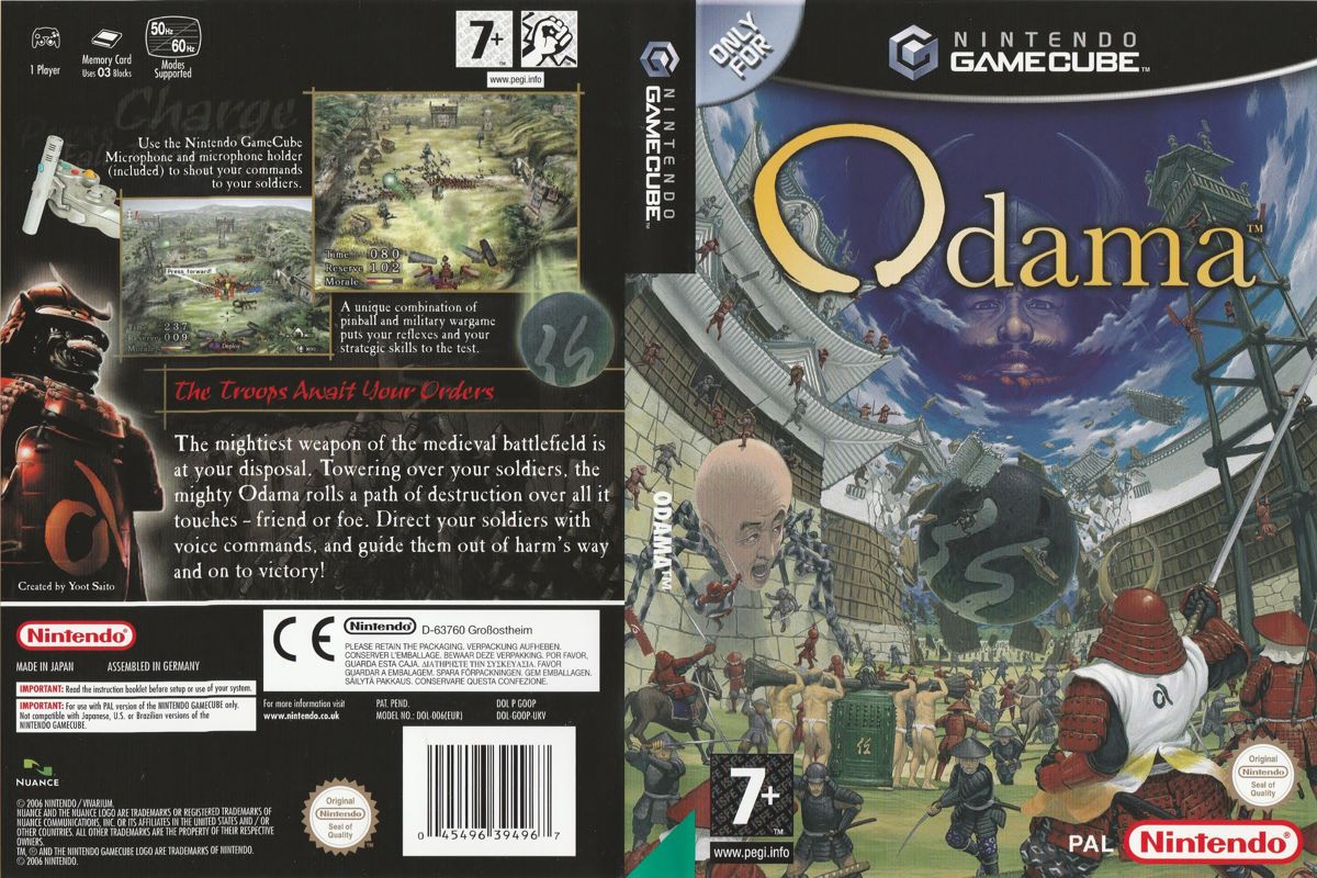 Odama cover or packaging material - MobyGames