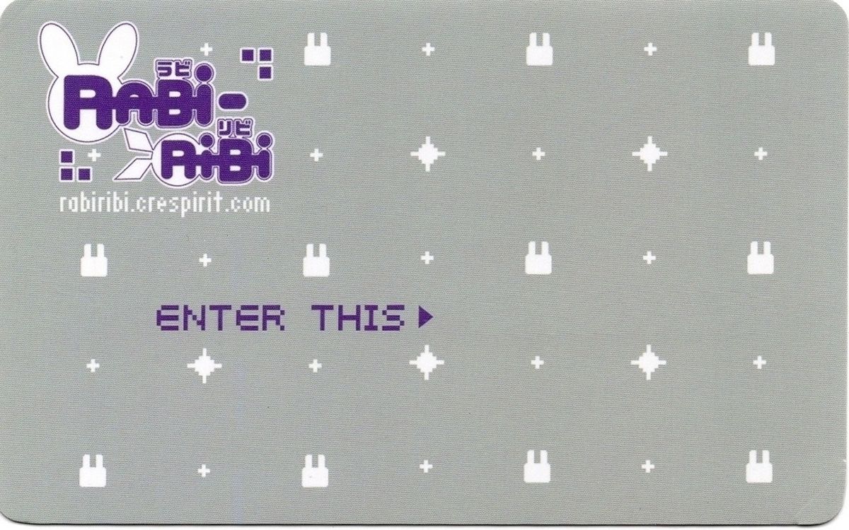 Rabi-Ribi cover or packaging material - MobyGames