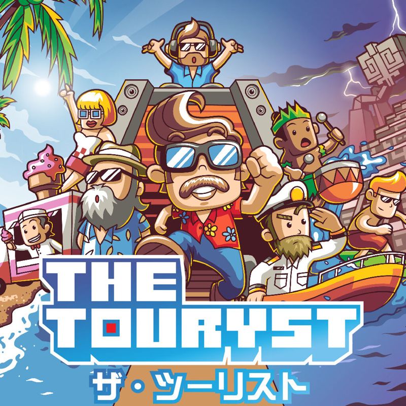 The Touryst cover or packaging material - MobyGames