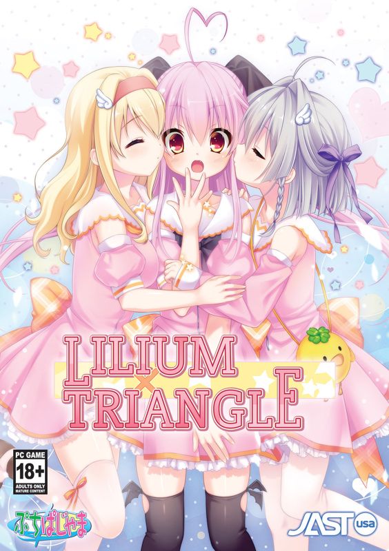 Lilium x Triangle (2014) - MobyGames