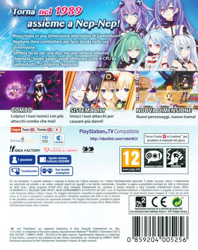 Hyperdimension Neptunia: Re;Birth3 - V Generation cover or packaging ...