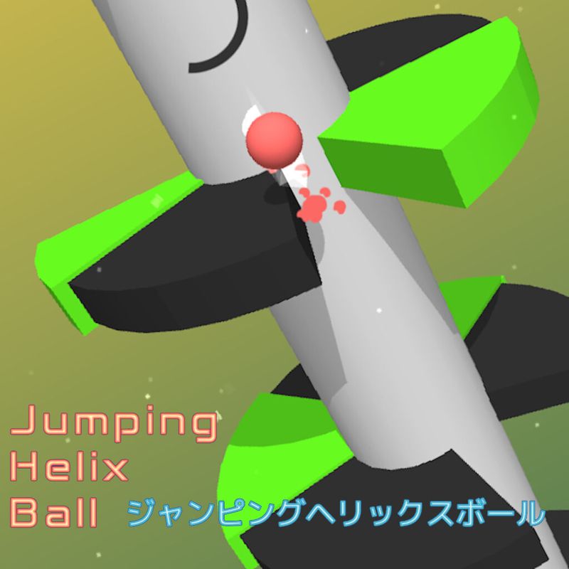 Jumping Helix Ball (2022) - MobyGames