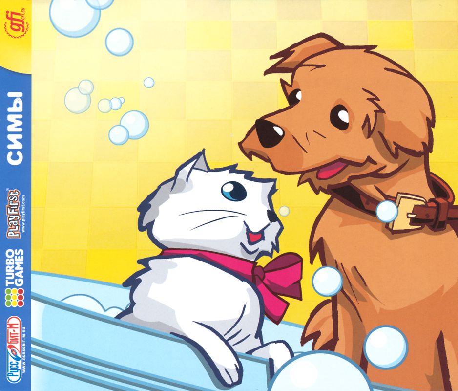 Doggie Dash cover or packaging material - MobyGames