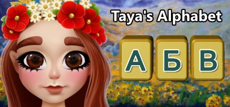 Taya's Alphabet - MobyGames