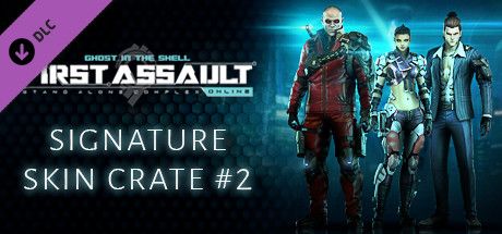 Ghost in the Shell: Stand Alone Complex - First Assault Online ...