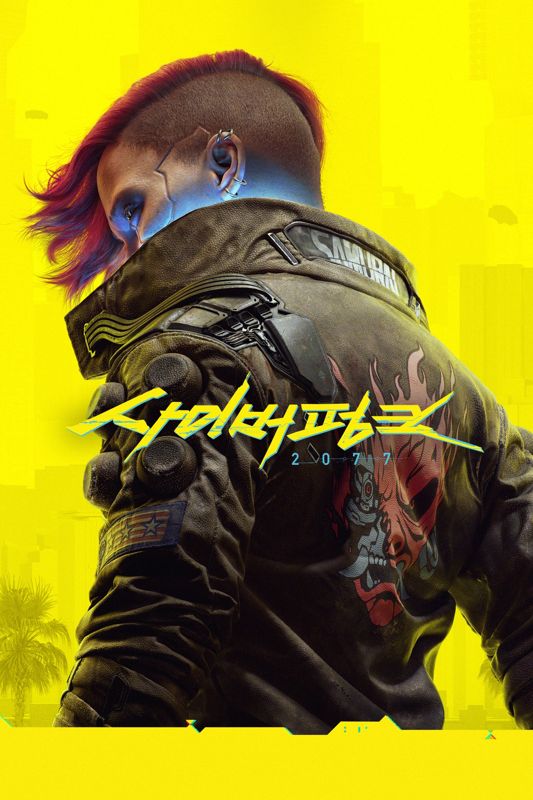 Cyberpunk 2077 cover or packaging material - MobyGames