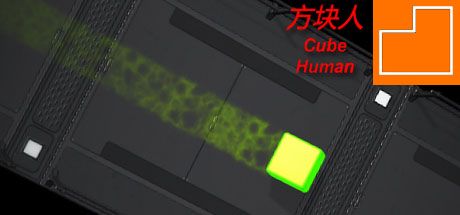 Human Cube (2019) - MobyGames