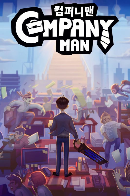 The Company Man cover or packaging material - MobyGames