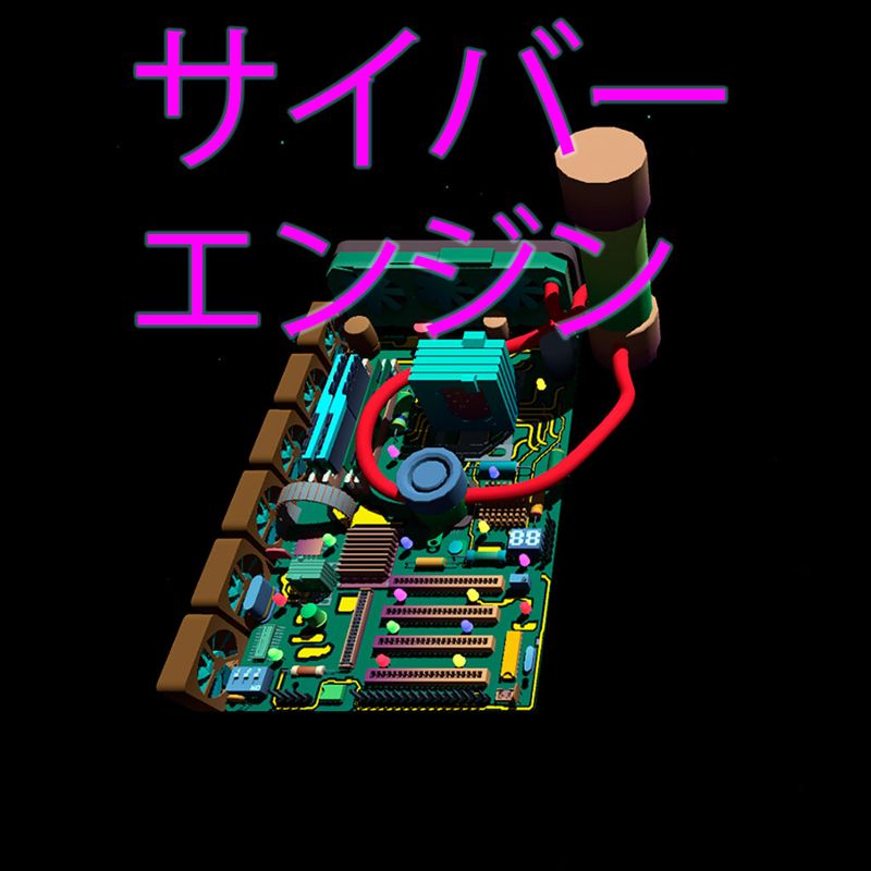 Cyber Engine (2022) - MobyGames