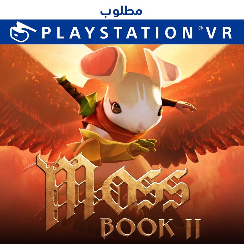 Moss: Book II cover or packaging material - MobyGames