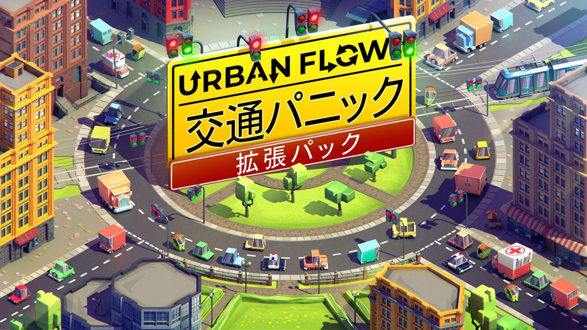 Urban Flow: Expansion Pack cover or packaging material - MobyGames