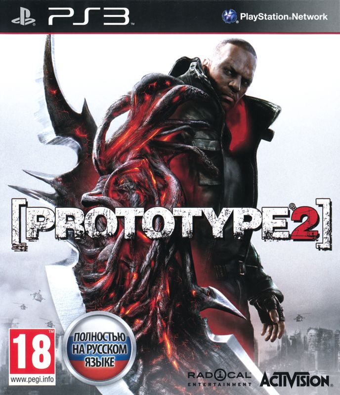 Prototype 2 cover or packaging material - MobyGames