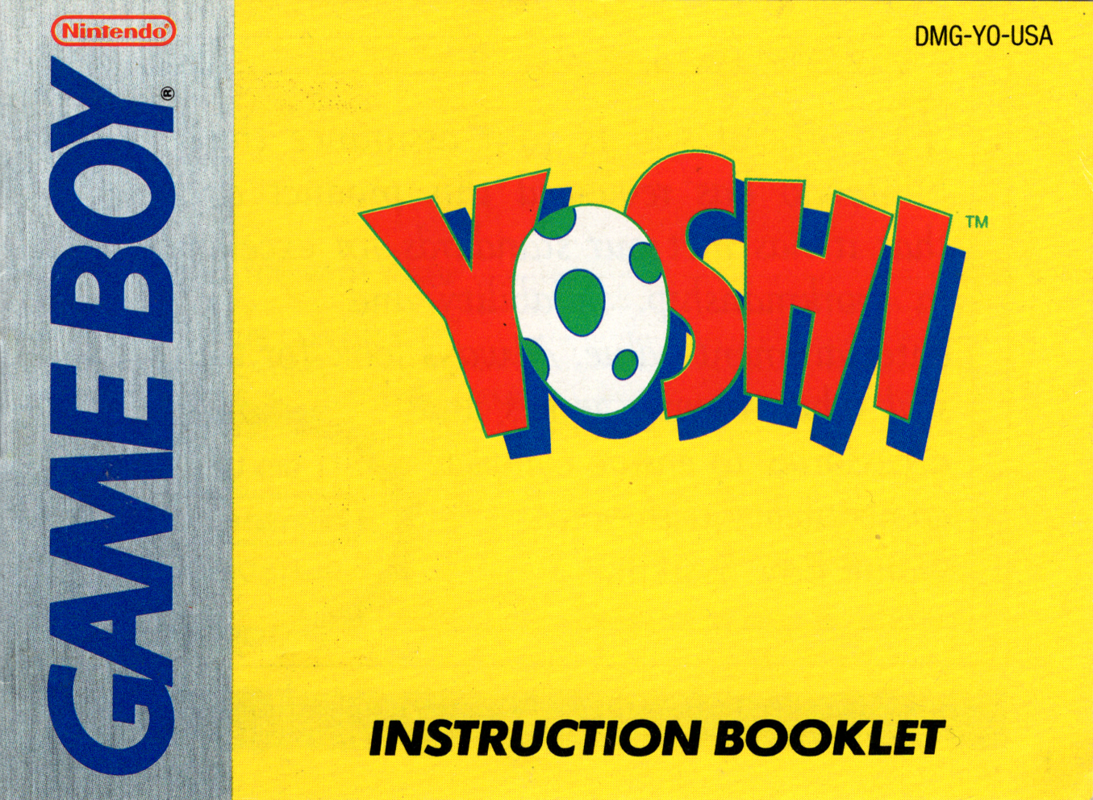 Yoshi cover or packaging material - MobyGames