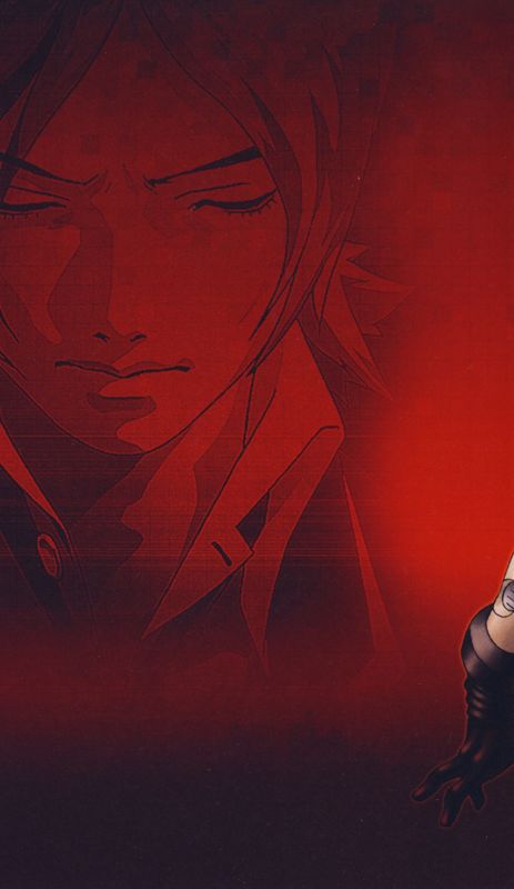 Shin Megami Tensei: Persona 2 - Innocent Sin cover or packaging ...