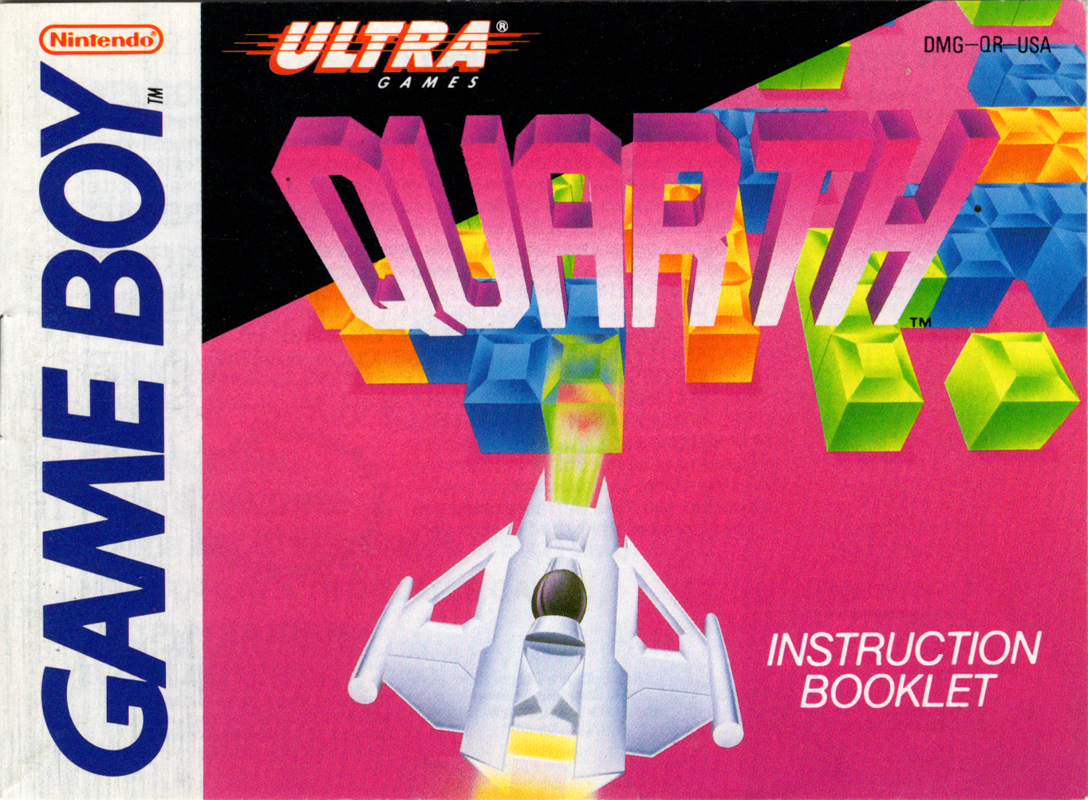 Quarth cover or packaging material - MobyGames