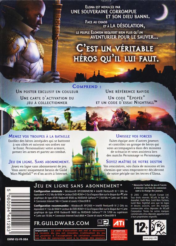 Guild Wars: Nightfall cover or packaging material - MobyGames
