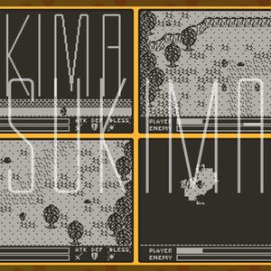 Sukima (2022) - MobyGames