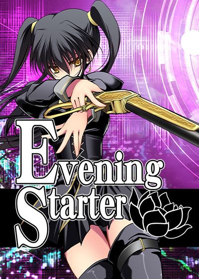 Evening Starter cover or packaging material - MobyGames