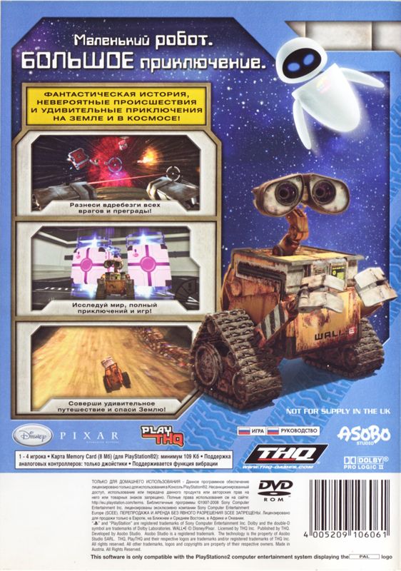 Disney•Pixar Wall-E cover or packaging material - MobyGames