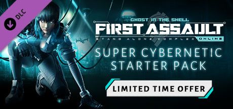Ghost in the Shell: Stand Alone Complex - First Assault Online: Super ...