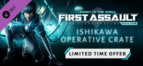 Ghost in the Shell: Stand Alone Complex - First Assault Online ...