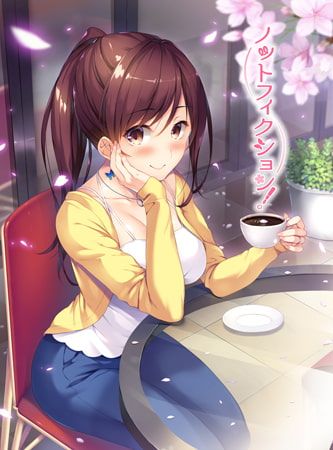 Knotfiction! (2019) - MobyGames