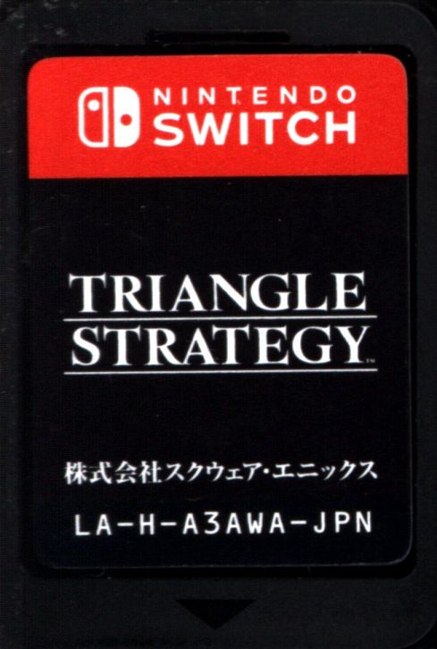 Triangle Strategy cover or packaging material - MobyGames