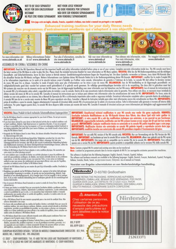 Wii Fit Plus cover or packaging material - MobyGames