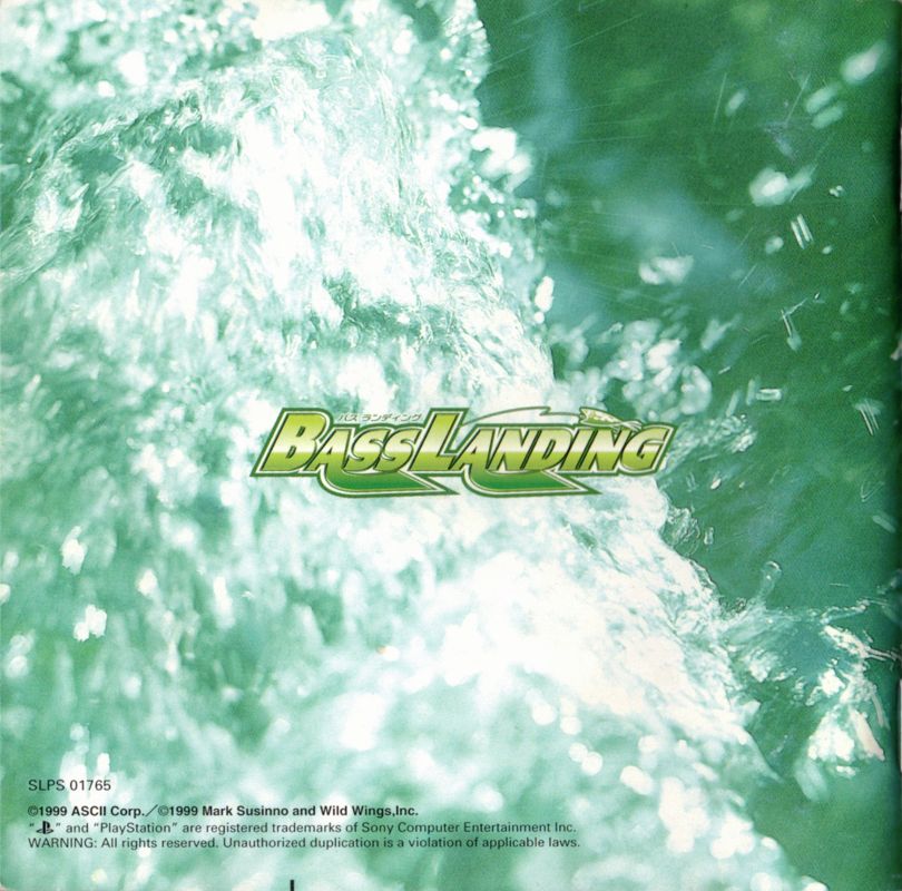 Bass Landing cover or packaging material - MobyGames