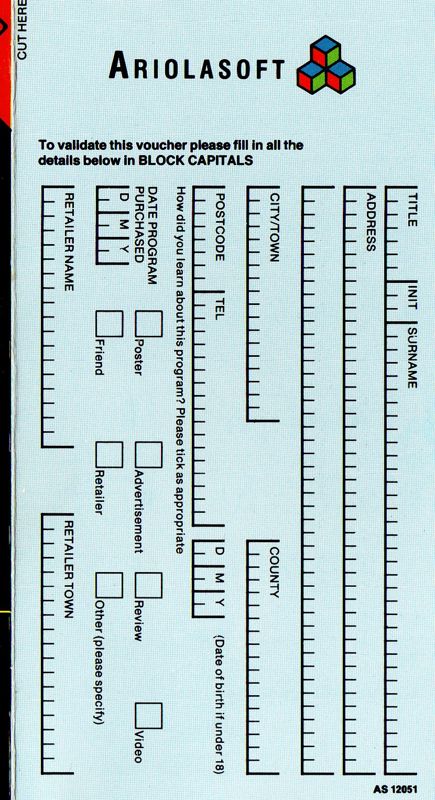 Marble Madness cover or packaging material - MobyGames