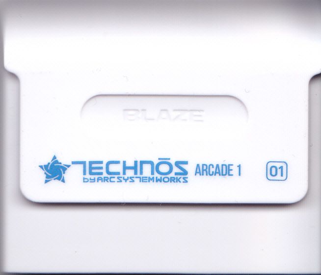 Technos Arcade 1 cover or packaging material - MobyGames