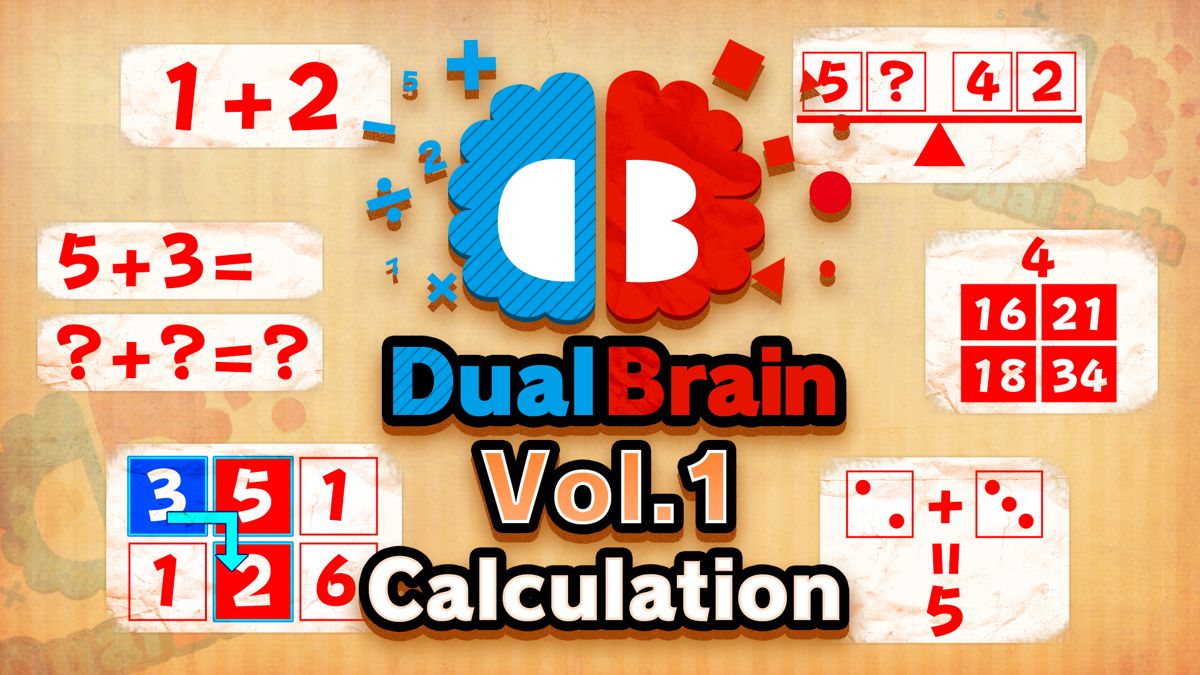 Dual Brain Vol.1 cover or packaging material - MobyGames