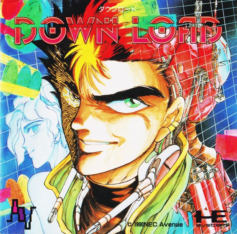 Down Load (1990) - MobyGames