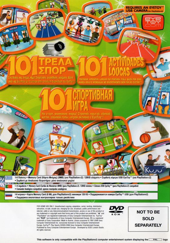 EyeToy: Play Sports cover or packaging material - MobyGames