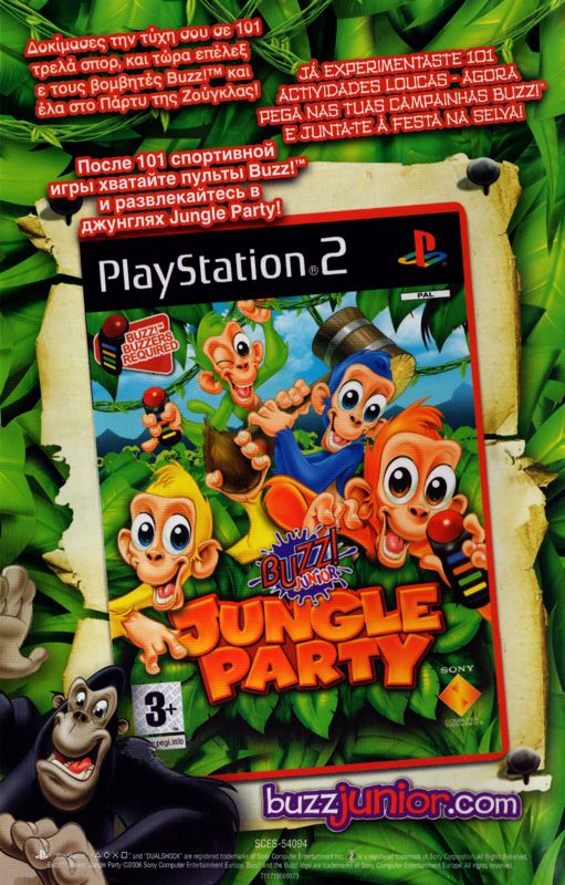 EyeToy: Play Sports cover or packaging material - MobyGames