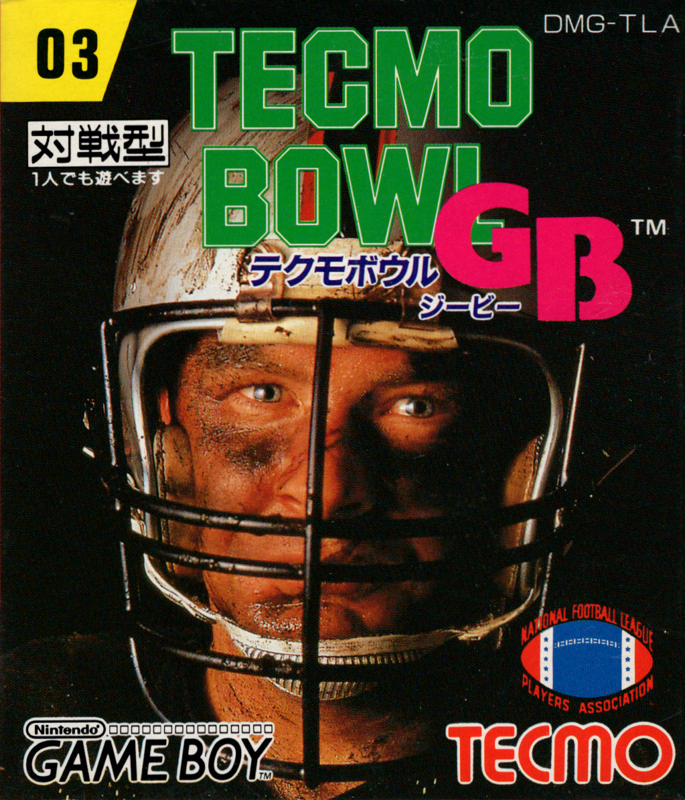 Tecmo Bowl cover or packaging material - MobyGames