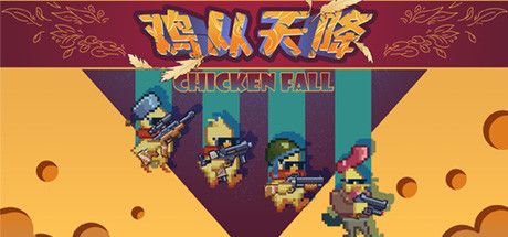 Chicken Fall (2022) - MobyGames