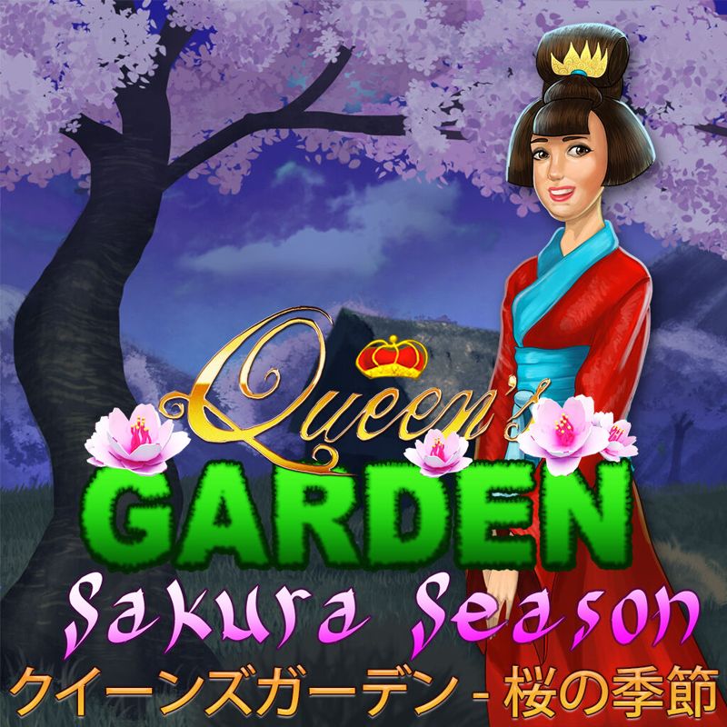Queen's Garden: Sakura Season cover or packaging material - MobyGames