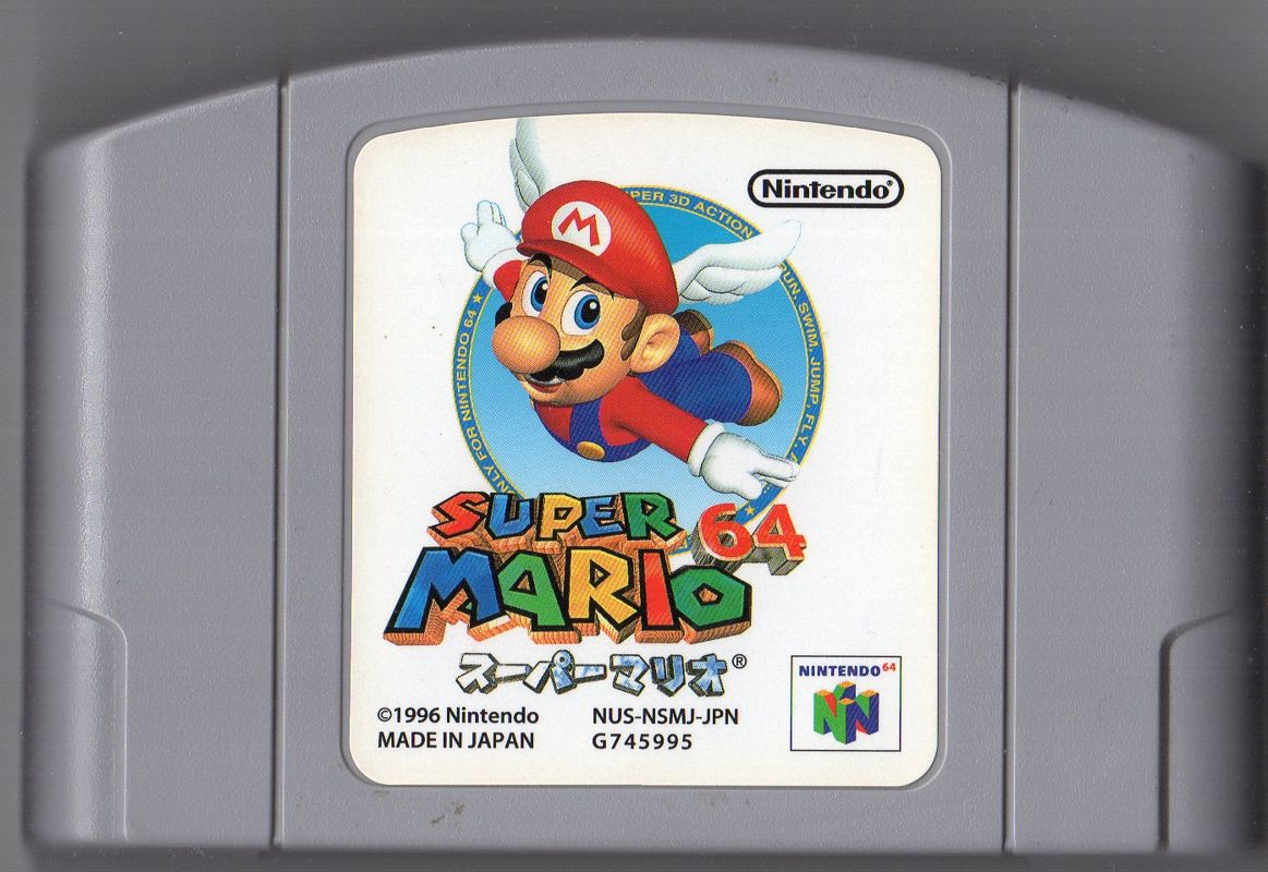 Super Mario 64 cover or packaging material - MobyGames
