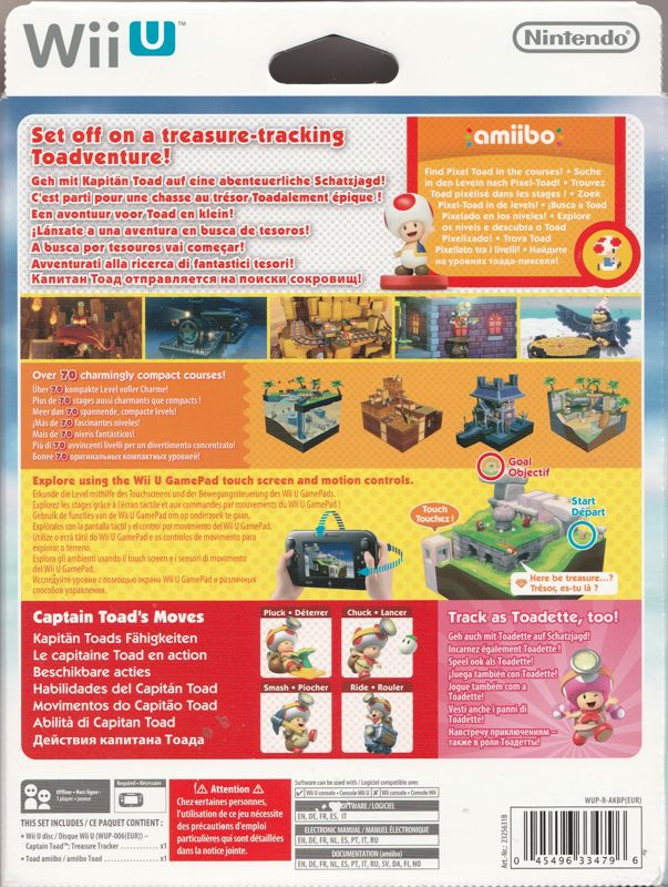 Captain Toad: Treasure Tracker (Toad Amiibo Bundle) cover or packaging ...